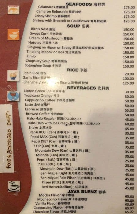 Menu at Cebu La Fortuna Bakery, Cebu City, 7WW4+92W