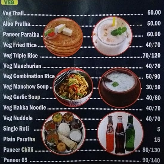 Menu at PUNJABI DHABA, Mumbai, gate no 3