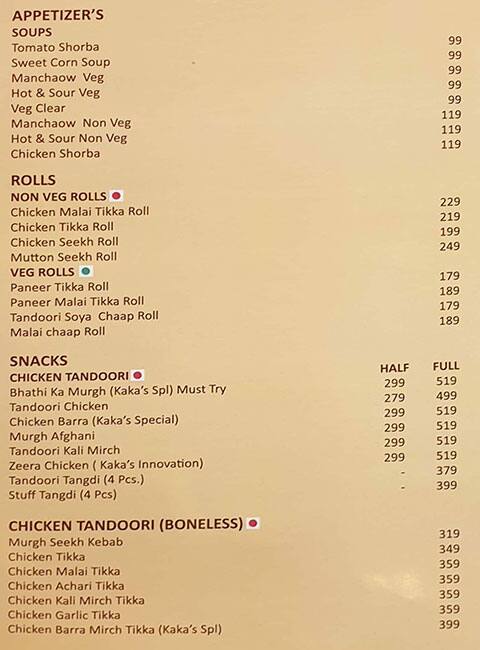 Menu of Kake Da Hotel, Chittaranjan Park, New Delhi