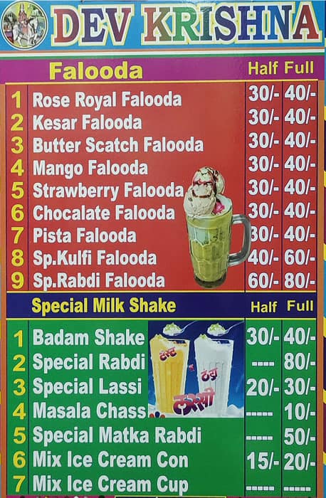 Menu of Dev Krishna Ice Cream, Goregaon West, Mumbai
