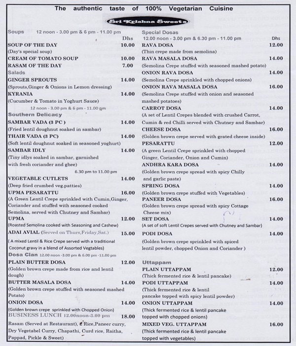 Sri Krishna Sweets Menu, Menu for Sri Krishna Sweets, Al Karama, Dubai ...