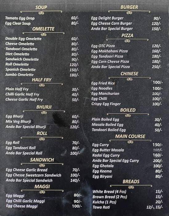 Menu of Anda Bar, Mansarovar, Jaipur