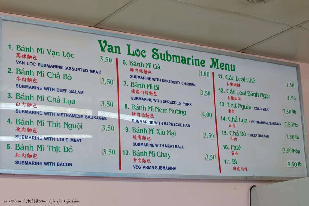 Menu at Van Loc restaurant, Edmonton