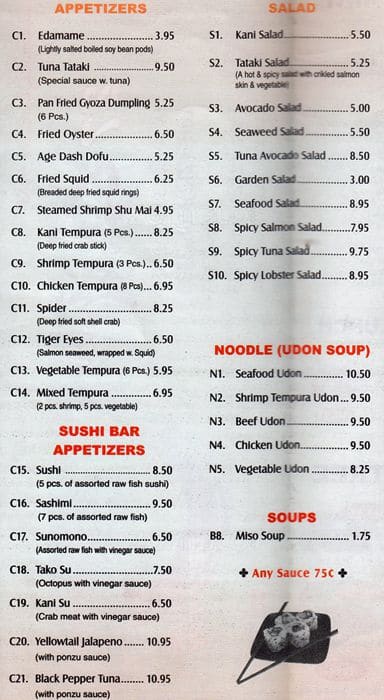 Shinjuku Menu, Menu for Shinjuku, Financial District, New York City ...