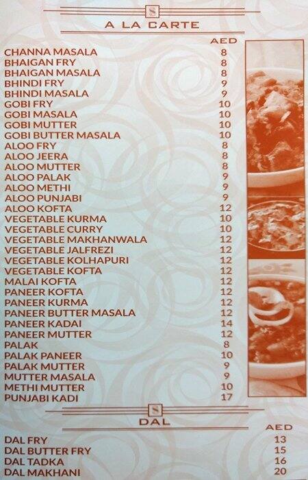 Menu at Sharda Vegetarian Restaurant, Abu Dhabi, F9X9+HVH