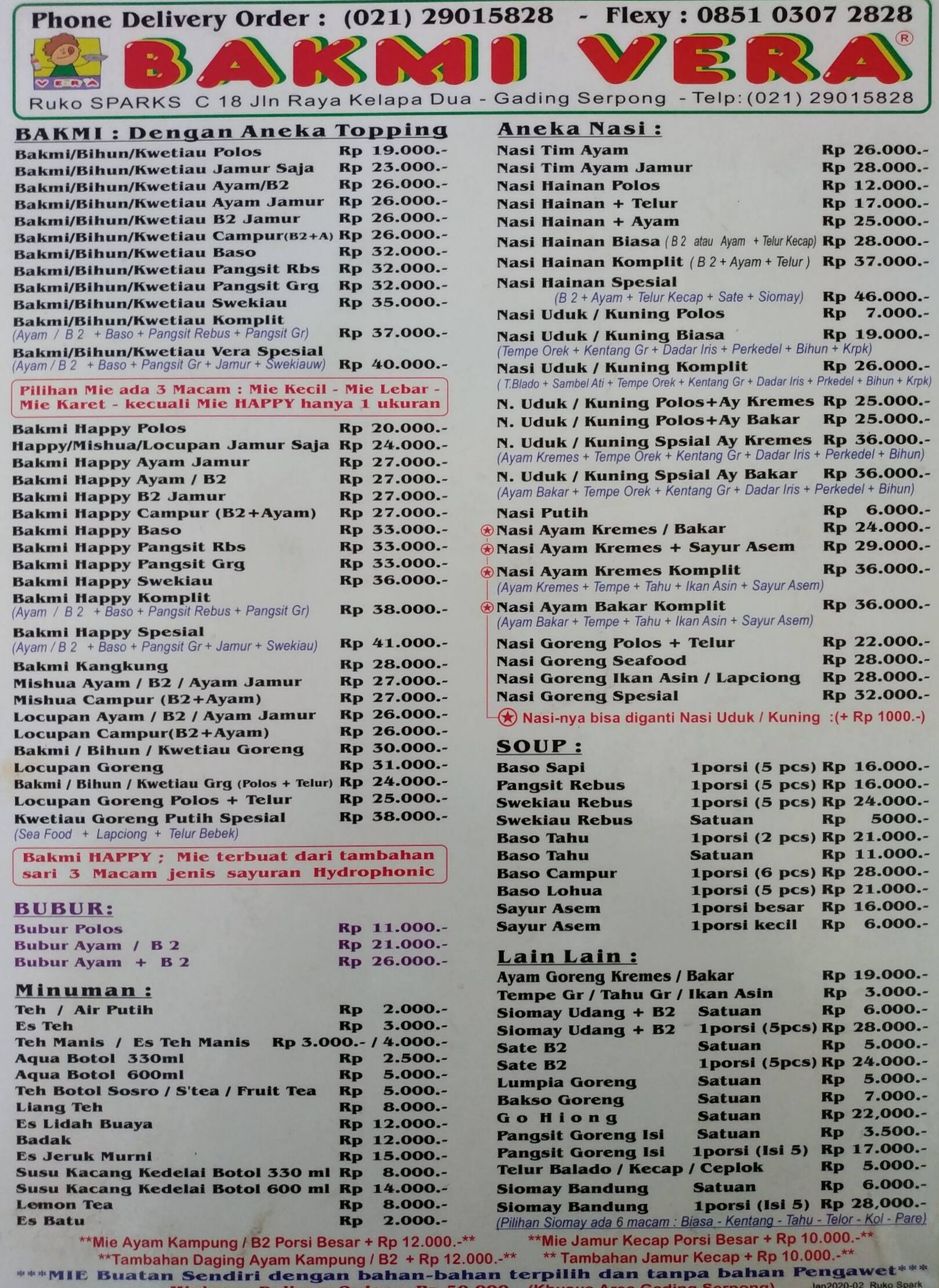 Menu at Vera’s noodles restaurant, Tangerang