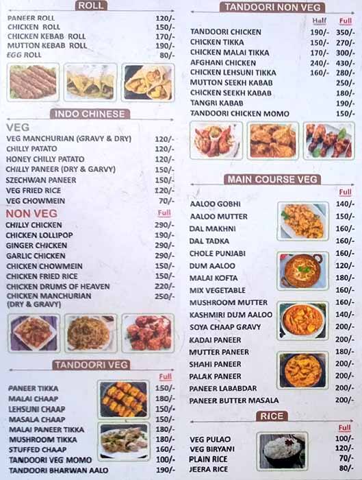 Menu of Sher Bhojan, Sector 7, Noida