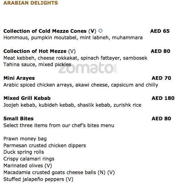 Al Samar Lounge - Mina A' Salam, Madinat Jumeirah, Dubai - Zomato