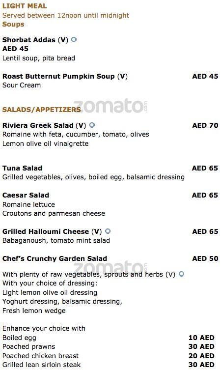 Al Samar Lounge - Mina A' Salam, Madinat Jumeirah, Dubai - Zomato