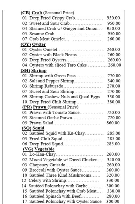 Menu at Ilang-Ilang Restaurant, Manila, 551 Ilang-Ilang St