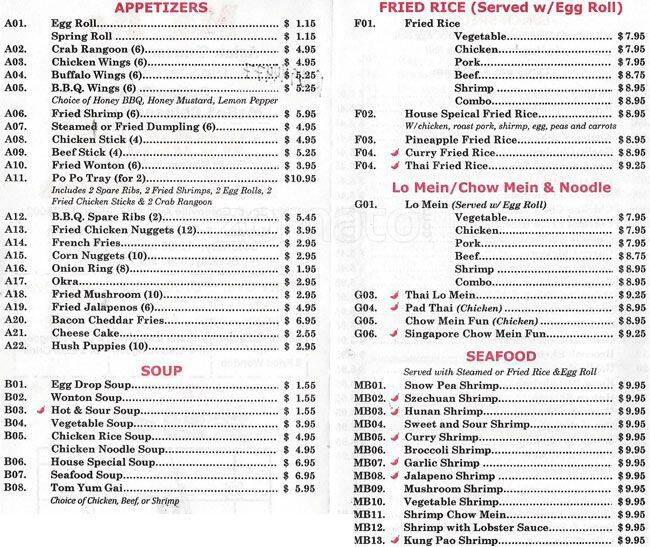 Mabo Chinese Foods Menu, Menu for Mabo Chinese Foods, East Plano, Plano ...