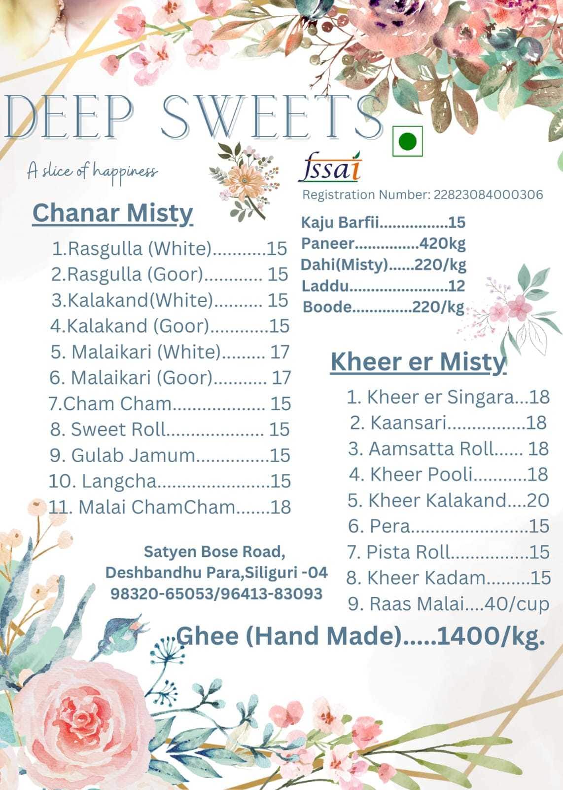 Menu of Deep Sweets, Dabgram, Siliguri