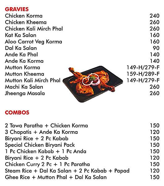 Menu at Marwa Juice Centre, Bengaluru