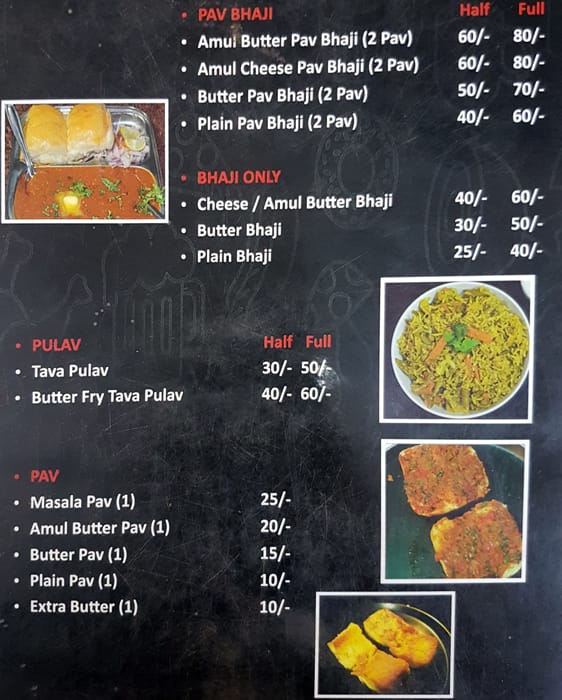 Menu at GOA CAFE RESTAURANT, Bambolim