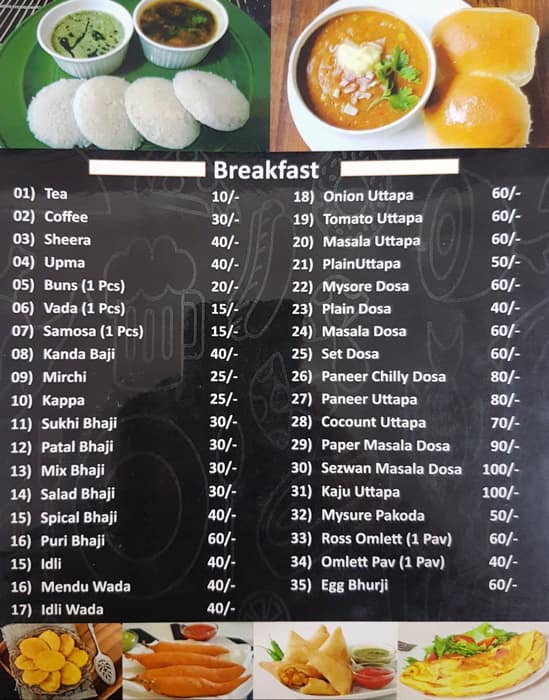Menu at GOA CAFE RESTAURANT, Bambolim