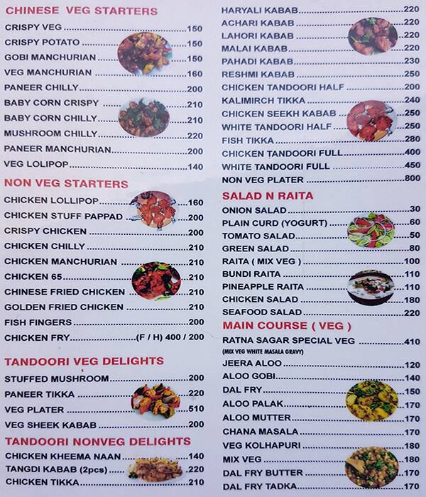Menu at Ratna Sagar Family Restaurant & Bar, Vagator