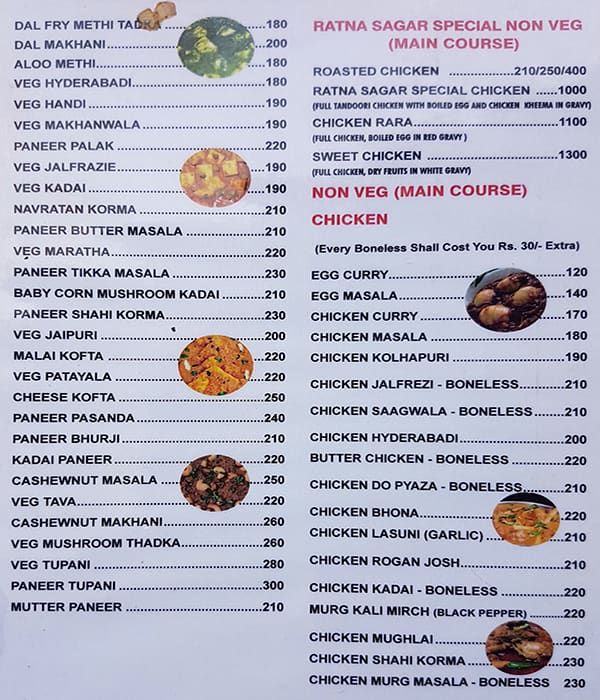 Menu at Ratna Sagar Family Restaurant & Bar, Vagator