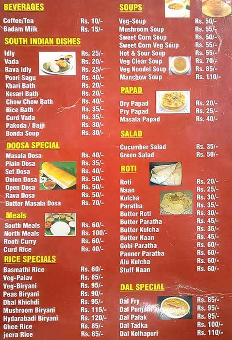 Menu of Sri Sai Grand, Peenya, Bangalore