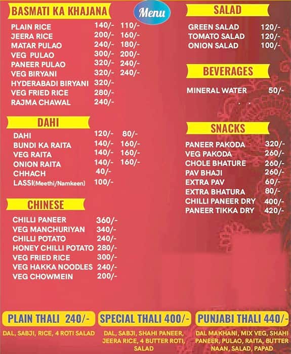 Menu at Mahadev Dhaba, Jaipur, 4/440