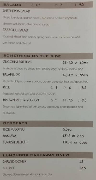 Menu at Marmaris II restaurant, Caulfield South