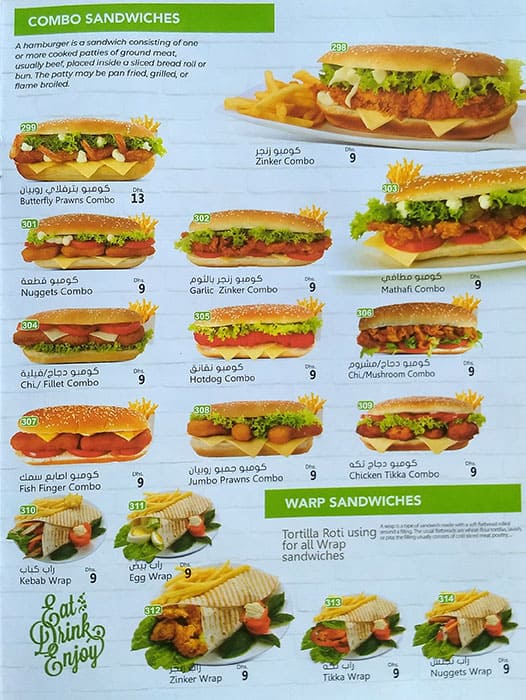 Menu at Golden Fingers Restaurant, Dubai, 43 26 B St