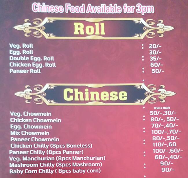 Menu at Desi chulhaa Restaurant or mess (tiffin service), Patna, nu 68