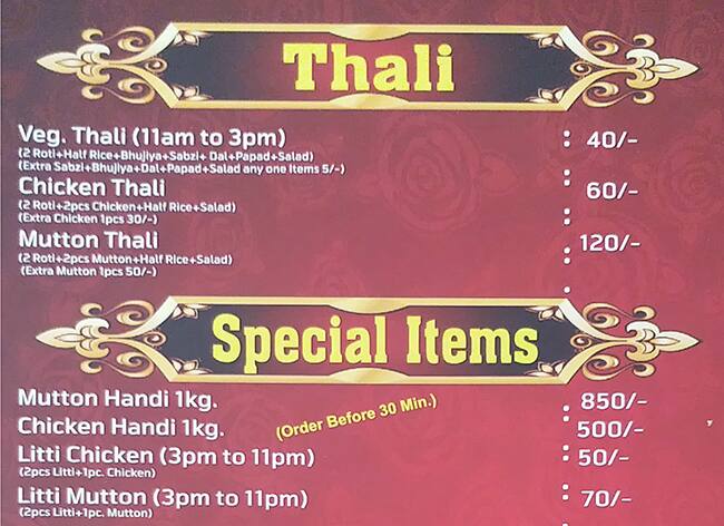 Menu at Desi chulhaa Restaurant or mess (tiffin service), Patna, nu 68