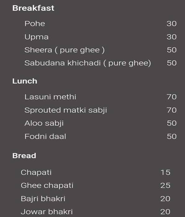 Menu of Swaad, Wakad, Pune