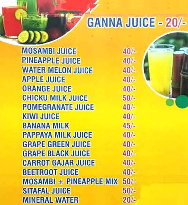 Menu of Hari Om Goga Juice Center, Bhayandar, Mumbai