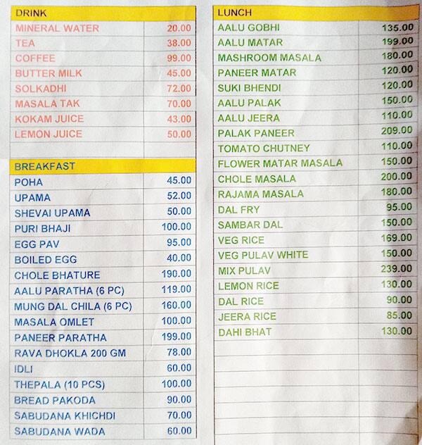 Menu of Yash Swadisht Cooking, Santacruz East, Mumbai