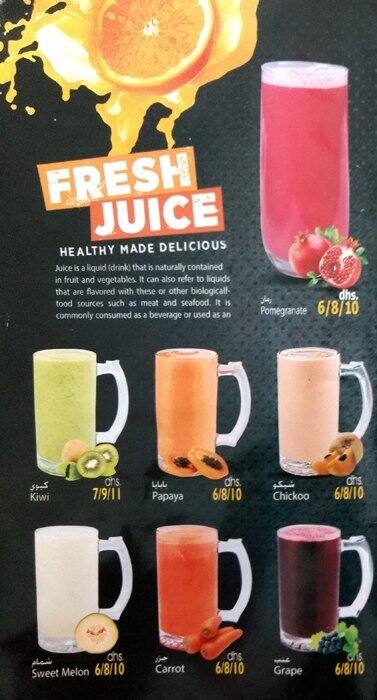 Gulf Shell Menu, Menu for Gulf Shell, Madinat Zayed, Abu Dhabi - Zomato