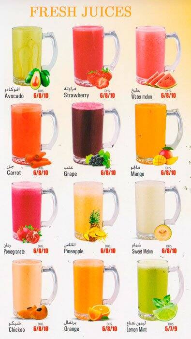 Gulf Shell, Madinat Zayed, Abu Dhabi - Zomato