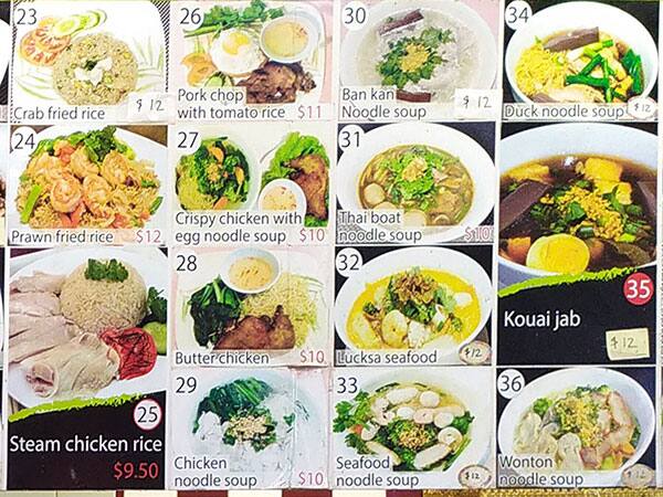 Carta de Sabaidee Kitchen, Cabramatta