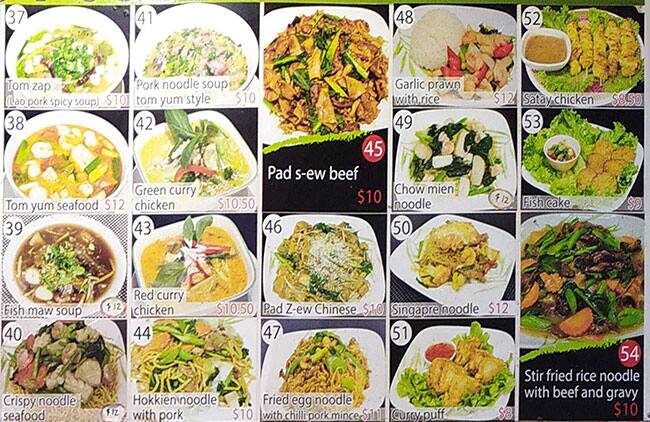 Menu at Sabaidee Kitchen Lao & Thai Restaurant, Cabramatta