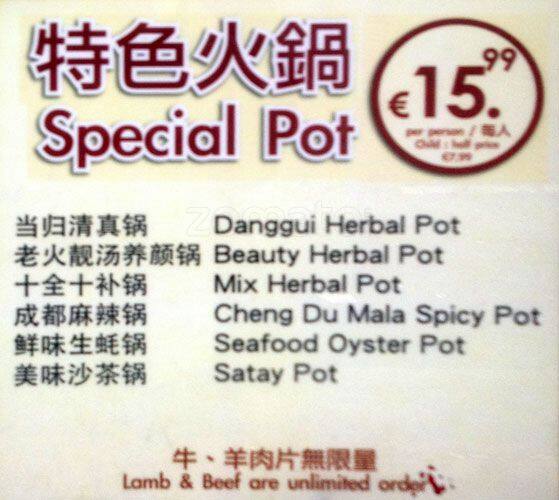 Menu at Han Yang Korean BBQ, Dublin
