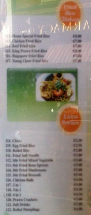 Menu at Han Yang Korean BBQ, Dublin