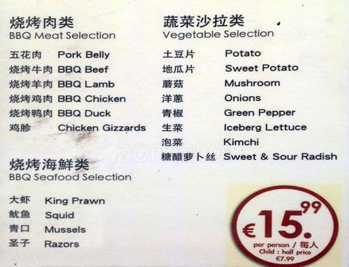 Menu at Han Yang Korean BBQ, Dublin