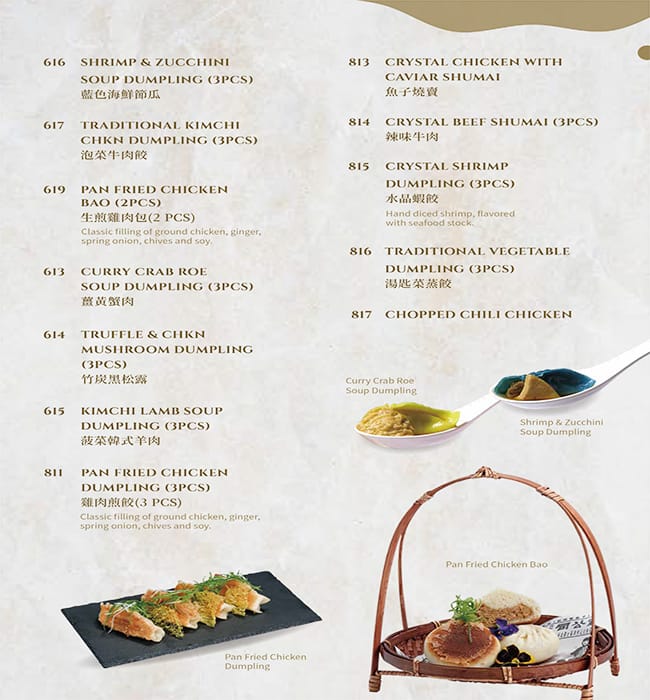 Hanshifu Menu Of Han Shi Fu Aloft Dubai Creek, Deira City Centre