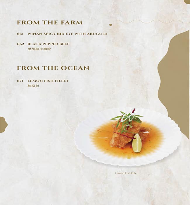 Hanshifu Menu Of Han Shi Fu Aloft Dubai Creek, Deira City Centre