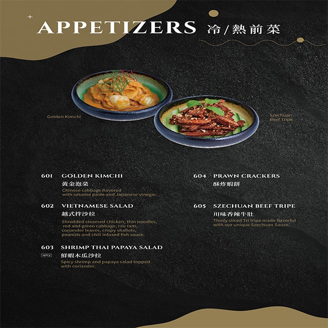 Menu of Han Shi Fu - Aloft Dubai Creek, Deira City Centre Area, Dubai