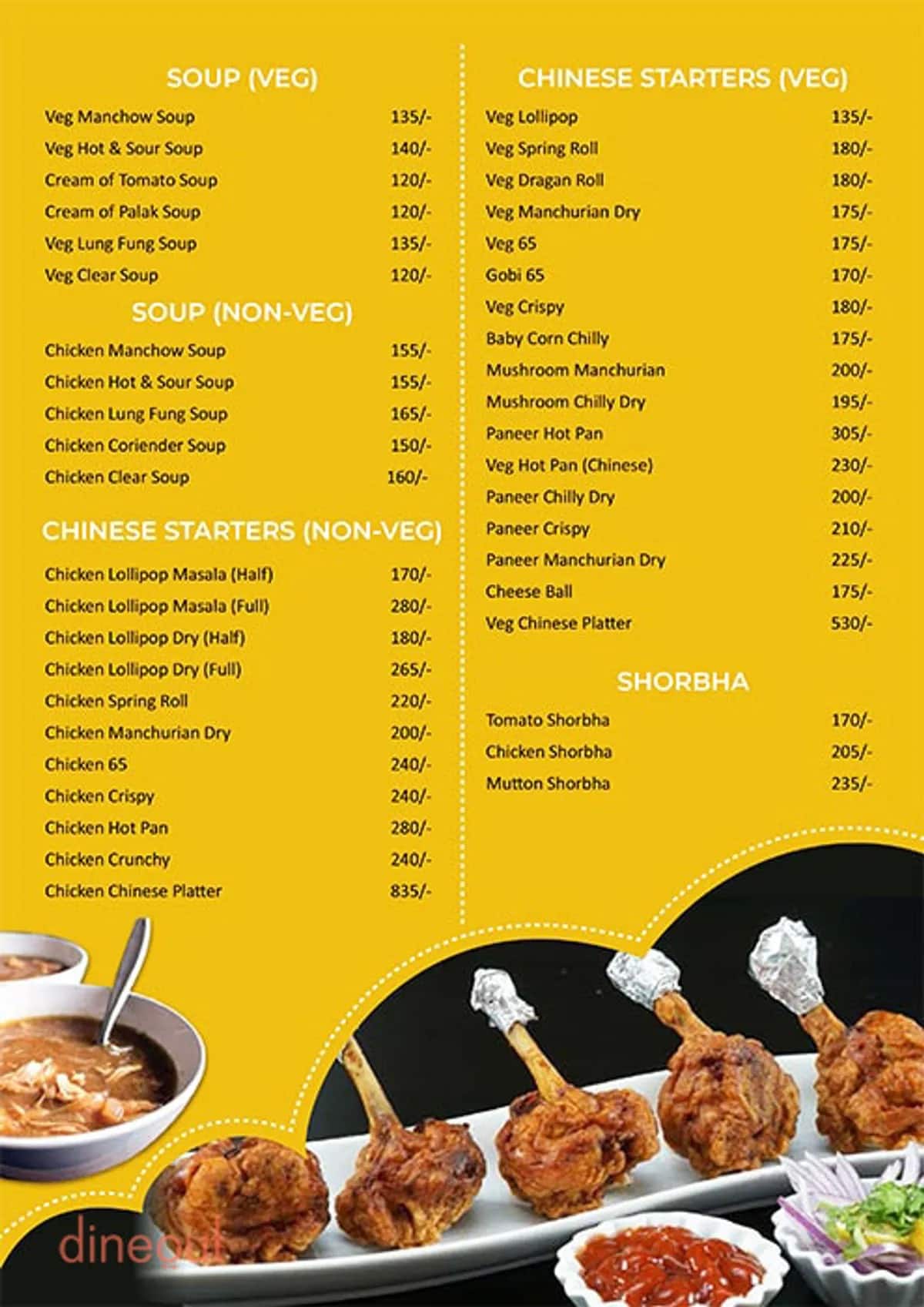 Menu of 24K Restaurant, Hadapsar, Pune