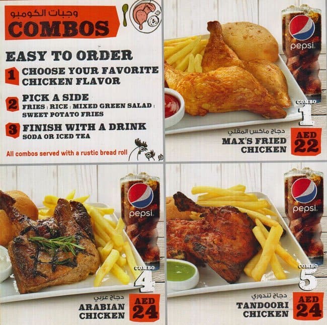 Max Burger Menu, Menu for Max Burger, Deira City Centre Area, Dubai ...