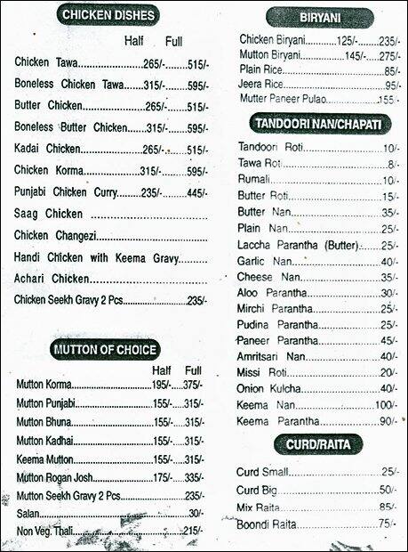 Menu at Veg O Non, Gurugram