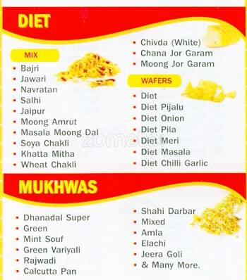Menu at Utsav Sweets & Snacks, Mumbai