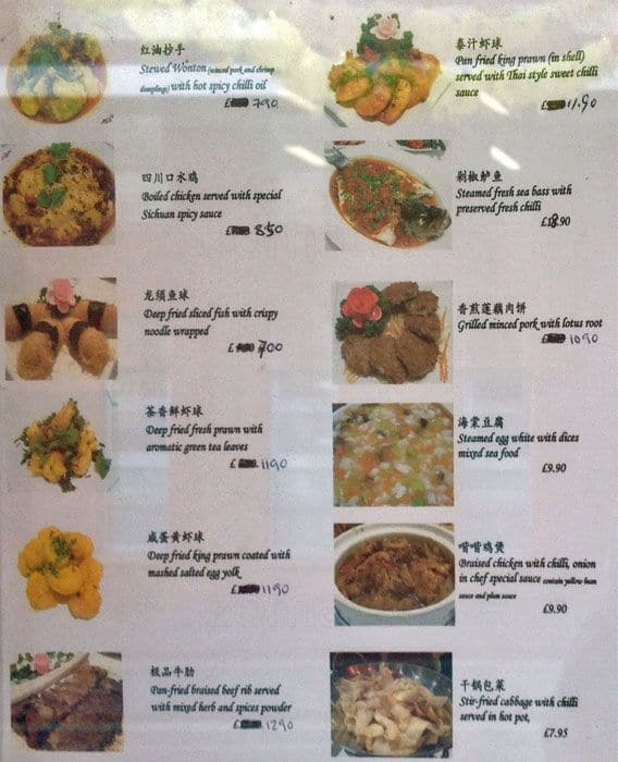 Menu at New World restaurant, London, 1 Gerrard Pl
