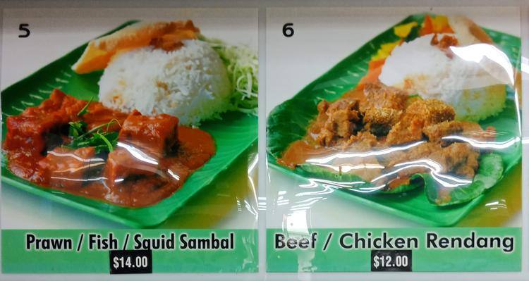 Menu at Kampung Delight restaurant, Auckland