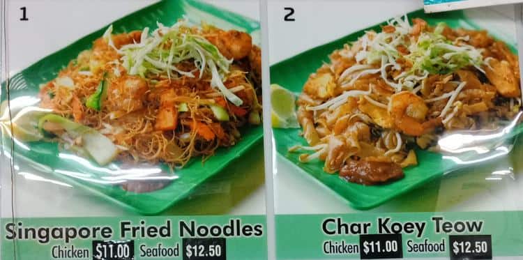 Menu at Kampung Delight restaurant, Auckland