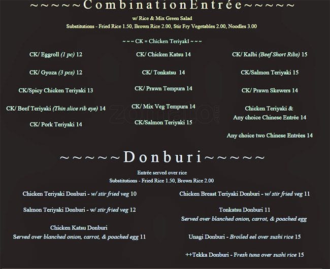 Menu at Domo Sushi Gig Harbor restaurant, Gig Harbor