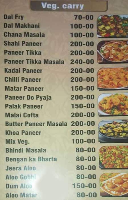 Menu of Abhishek Dhaba, Tajganj, Agra