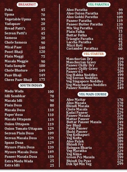 Menu of DSK Cafe & Snack Center, Hinjawadi, Pune